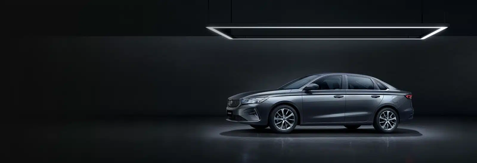 Home - Geely Bahrain