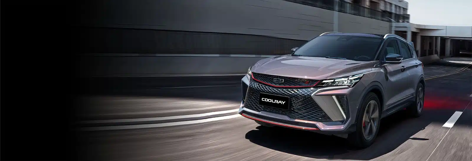 Home - Geely Bahrain