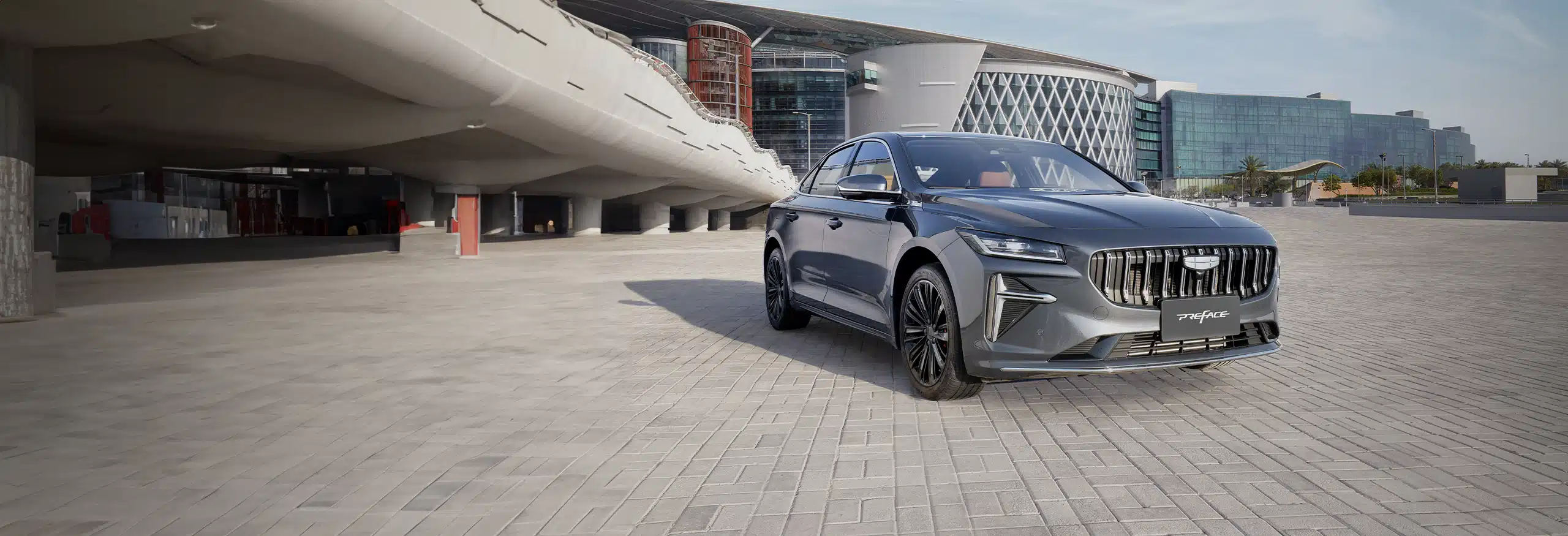 Home - Geely Bahrain