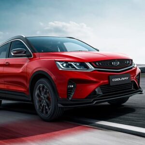 Aloula Motors - Geely Bahrain