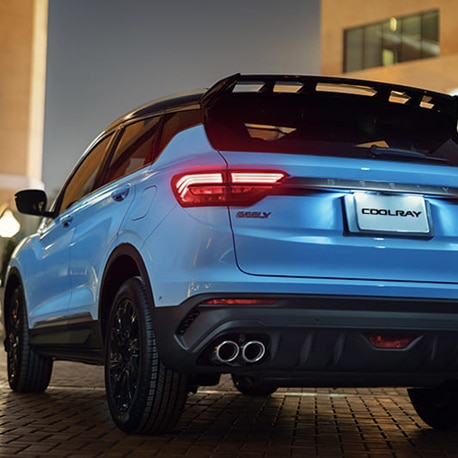 Home - Geely Bahrain