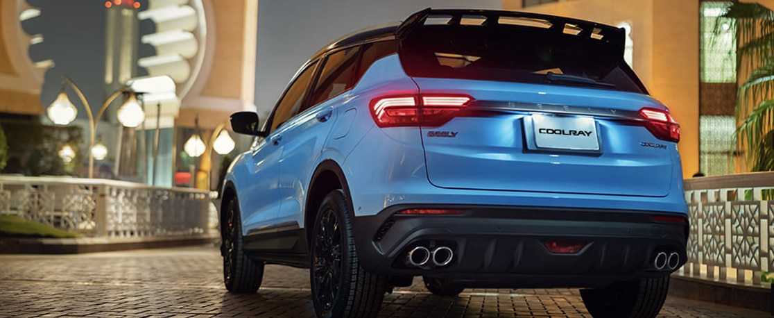 Home - Geely Bahrain