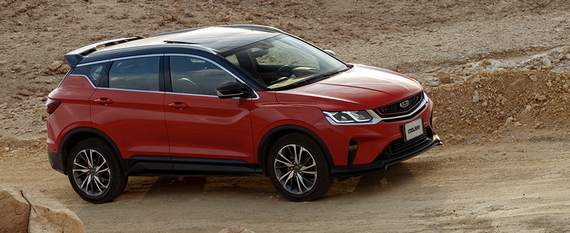 Home - Geely Bahrain