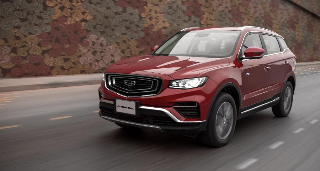 Images And Videos - Geely Bahrain