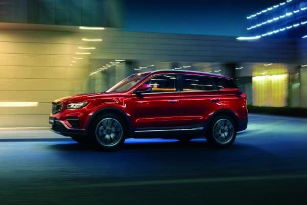 Special Offers - Geely Bahrain