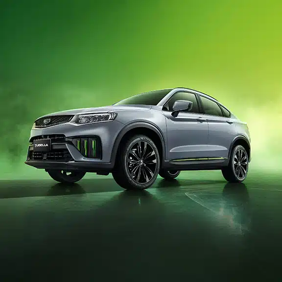 Home - Geely Bahrain