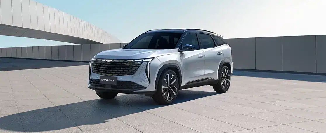 Home - Geely Bahrain