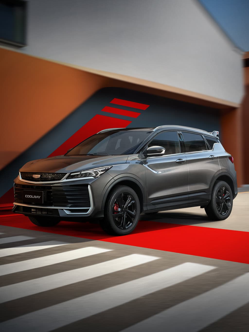 Home - Geely Bahrain