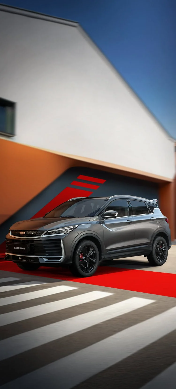 Home - Geely Bahrain